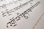 Tibetan People Guide | Culture, Traditions & Modern Life